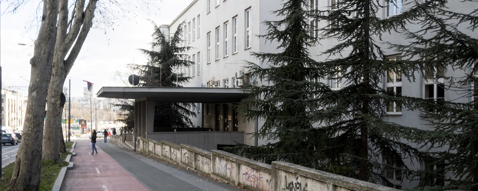 Fakulteti – Univerzitet u Beogradu