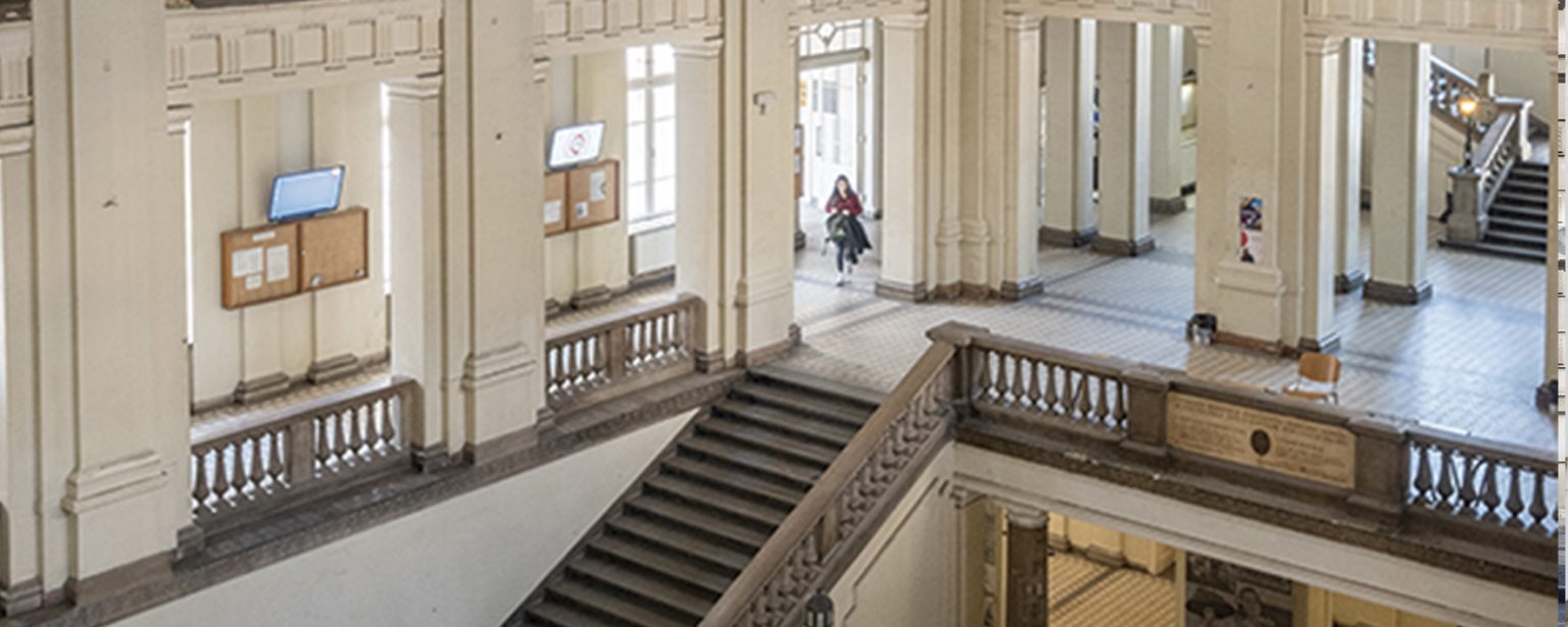 Факултети – Univerzitet u Beogradu