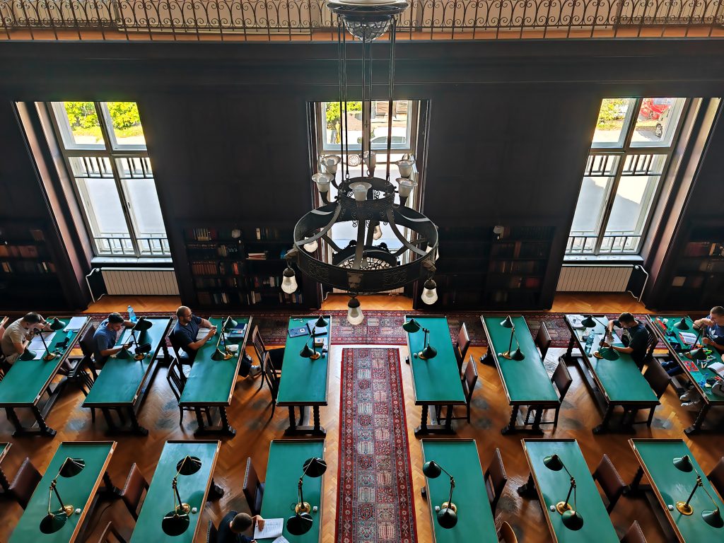 БИБЛИОТЕКА – Univerzitet u Beogradu